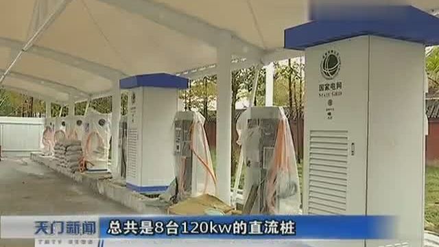 天门城区首座电动汽车马上完工 月底将投入使用!