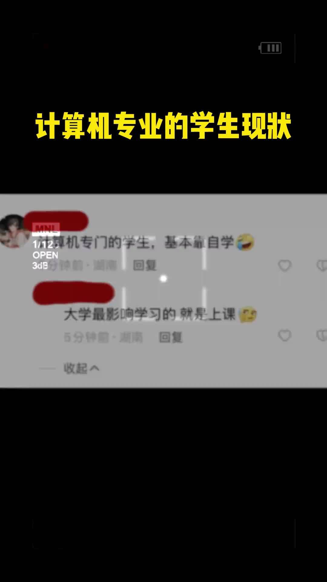 掌握编程,就是拥有创造的力量。