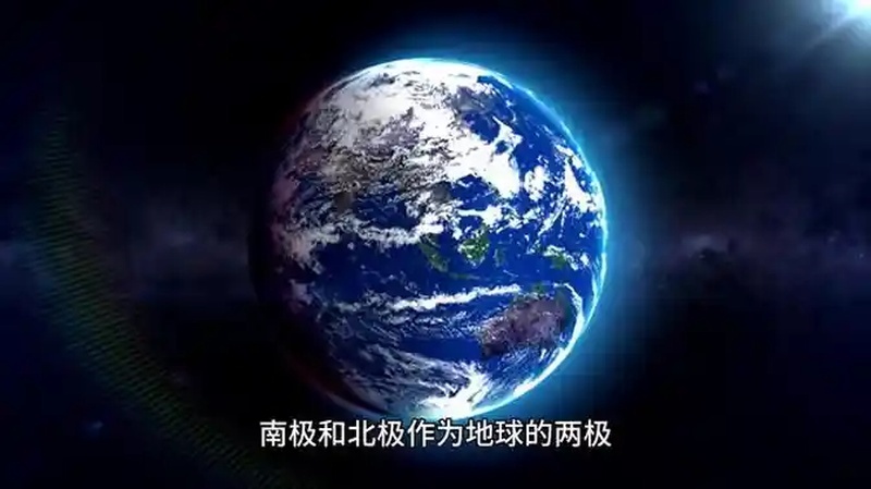 《南极与北极:冰原两极的奇妙差异之旅》