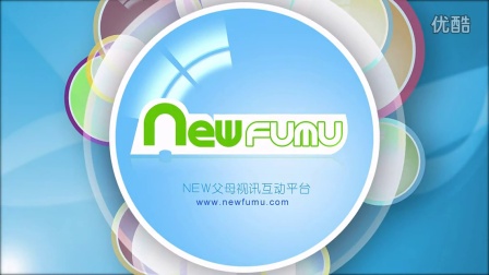 (New父母网)少儿英语:字母D的发音