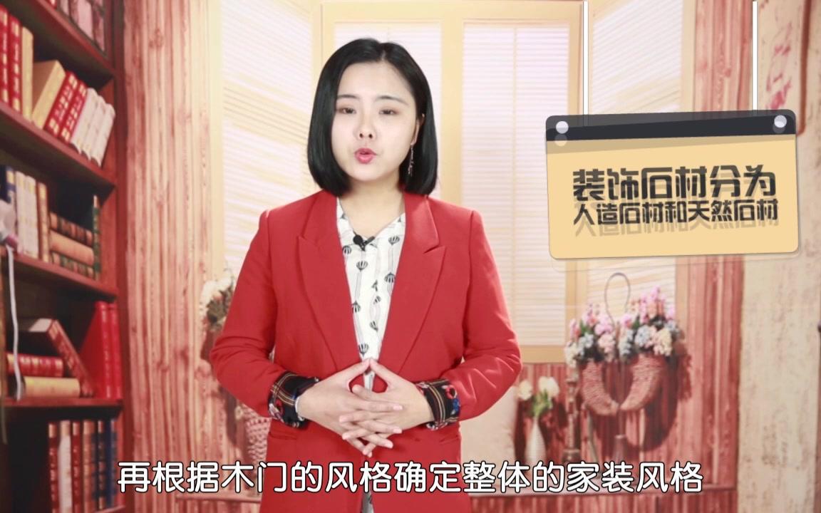 20年老师傅总结木门选购要点,句句真理,你还在花冤枉钱吗?