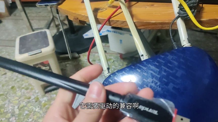 淘汰路由器大有作用,替代无线网卡给电脑机顶盒游戏机等都能用