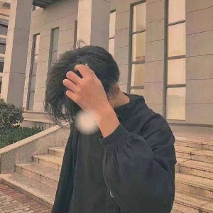 线报分享薅羊毛 