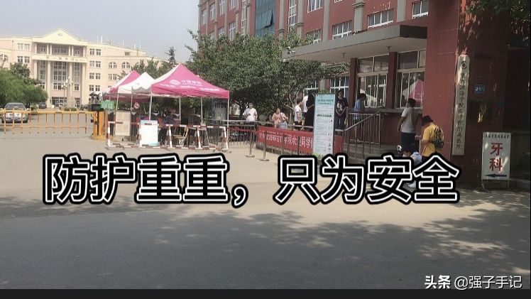 小米8手机不充电了,竟然这么简单就解决了