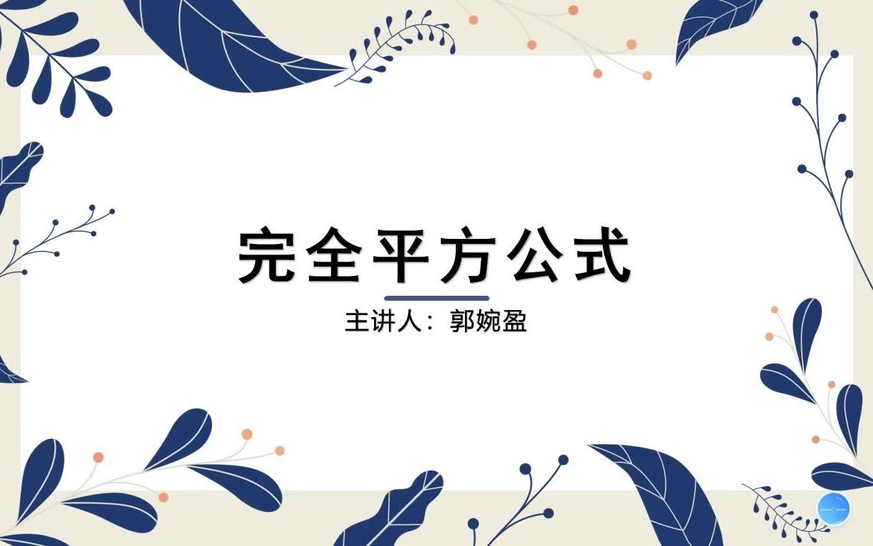 隐藏不了视频(இдஇ; )