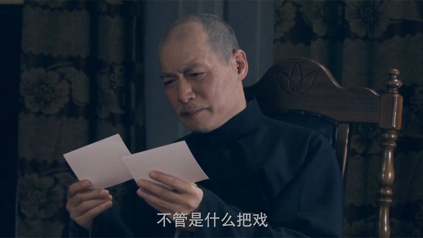 五星红旗:就几张照片,老蒋一看潸然泪下,对主席佩服不已!