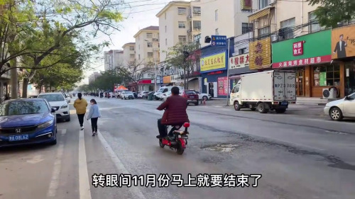 离春节还有2个月时间,将要面临两大难题,大家一定要做好准备