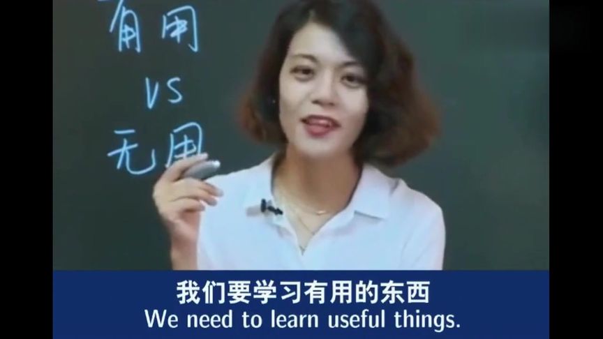 陈果:有用的东西能帮助我们谋生,无用的东西使我们终生快乐
