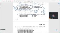 全程班第五节链表+广义表