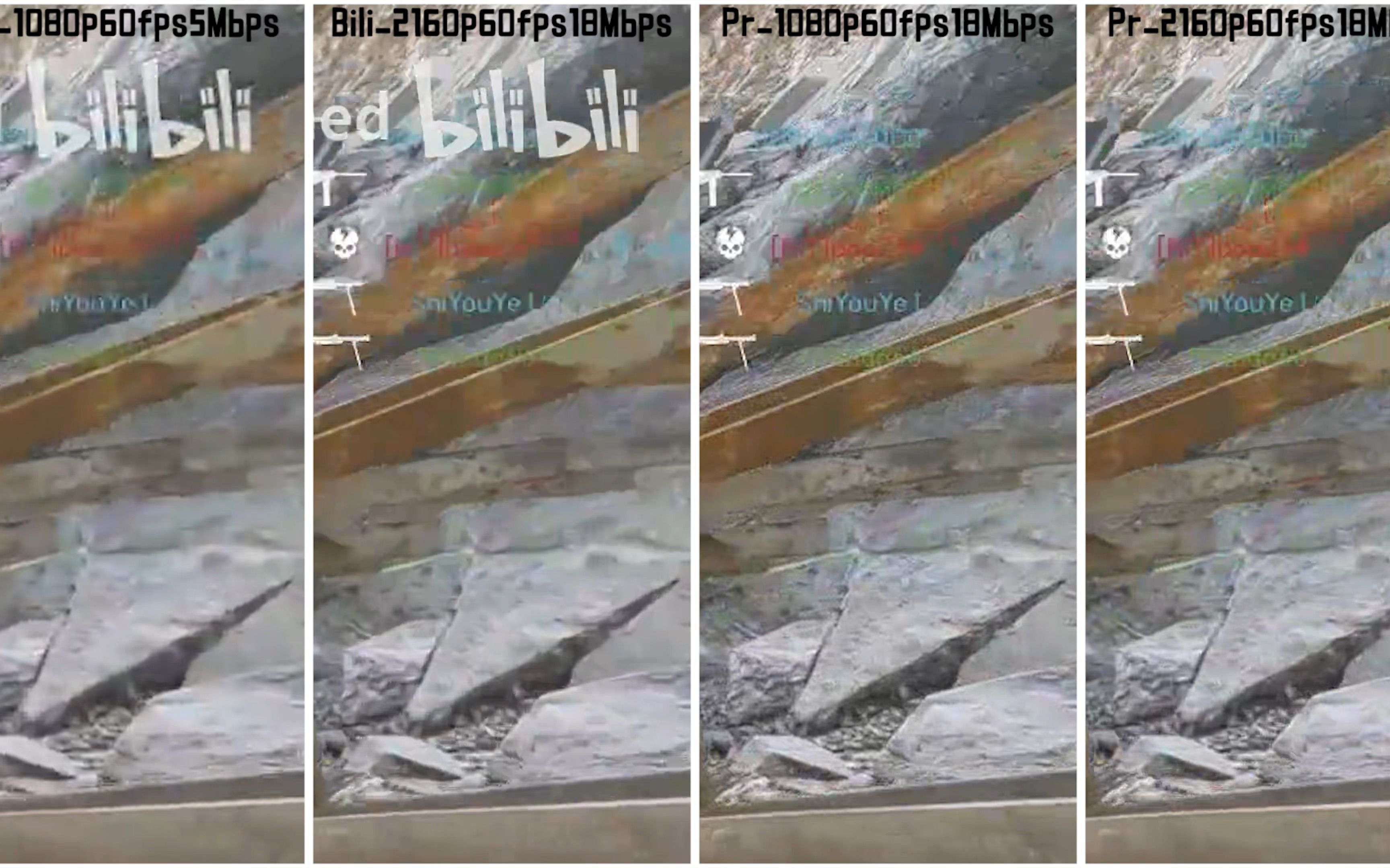 B站上传视频码率、分辨率、帧率对最终画质的影响