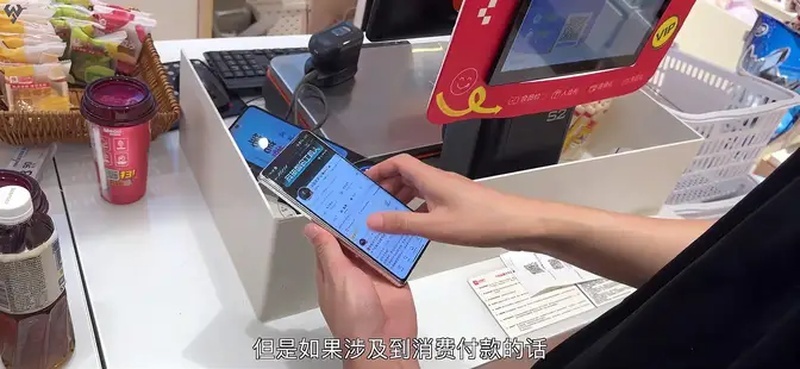 支付宝碰一下:新型支付方式体验如何?