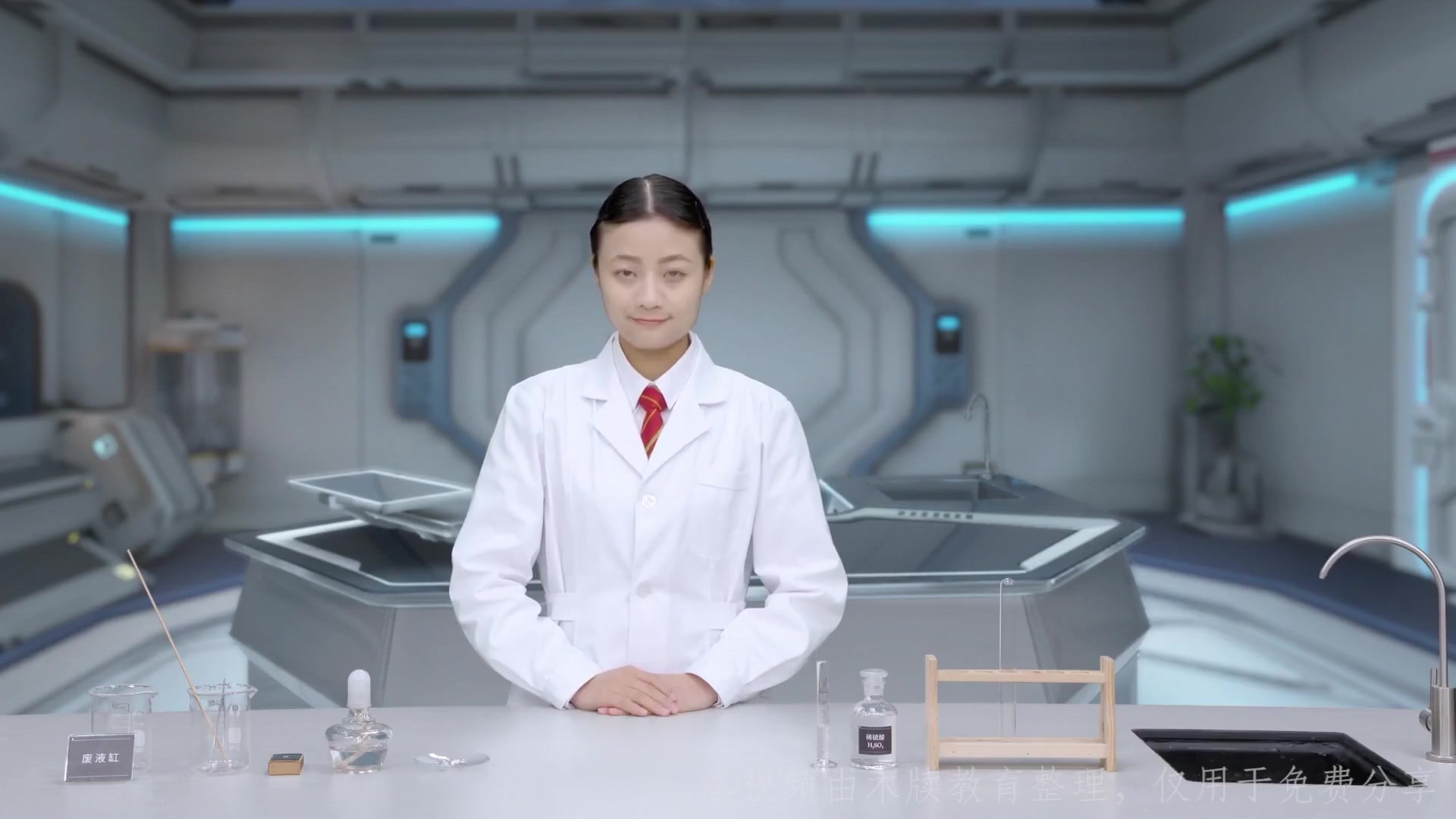 中考科学-化学实验:镁与稀硫酸反应实验