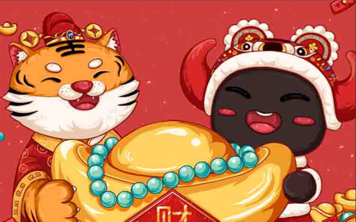 CG模型网新年微信动态红包封面来啦!关注我们~后续我们会免费送出...