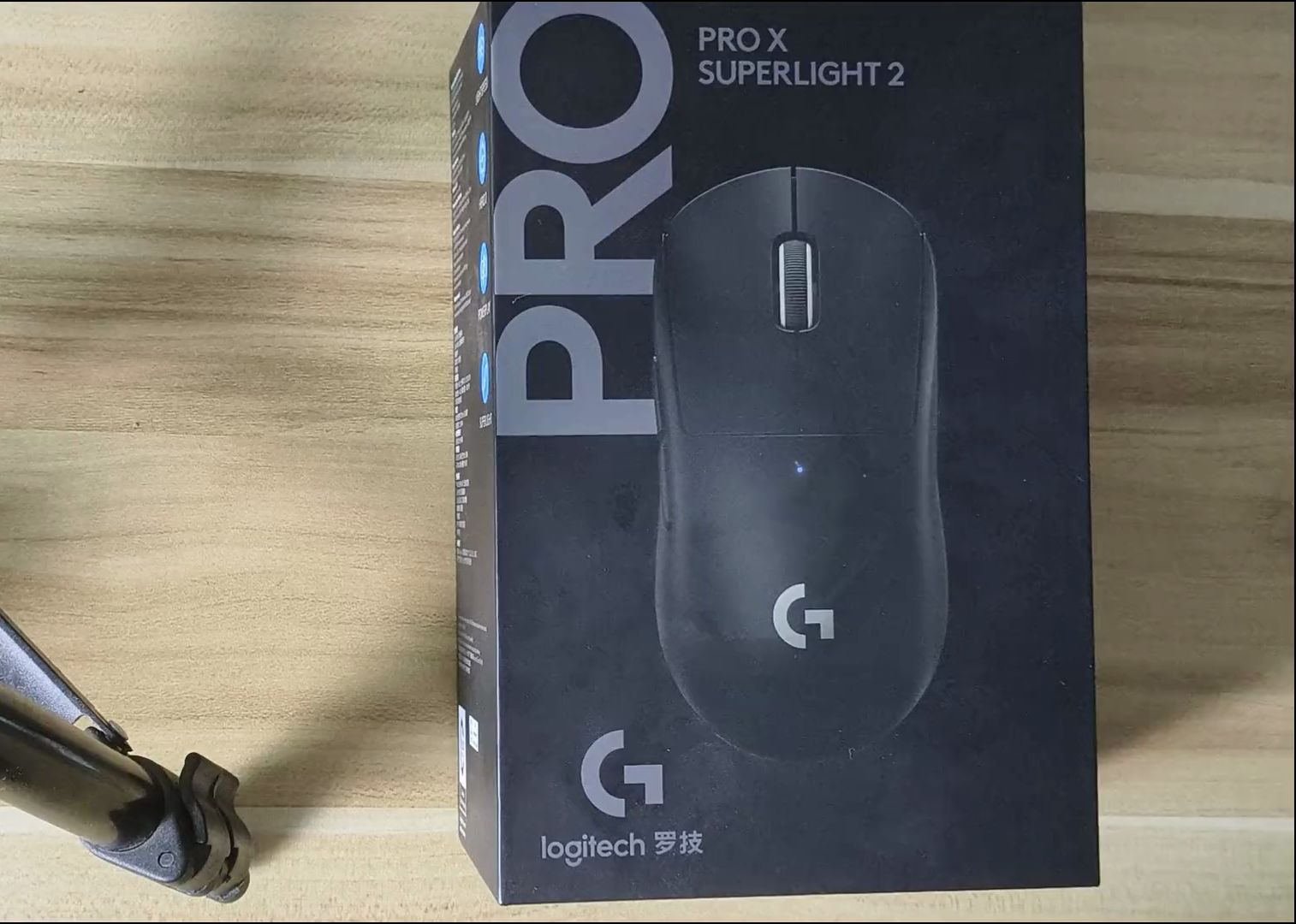 GPW3鼠标开箱测评|罗技G PRO X Superlight 2|俗称狗屁王3代