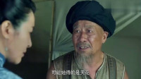小女孩发烧得厉害,老伯来帮忙看,不料老伯急了立马一句:快关门