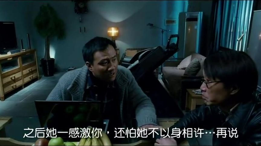 老师向警察推荐电脑病毒,声称家里电器一切都会被感染,这么厉害