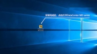 上海铭控MD-S280C记录型数字压力表存储型压力表软件操作视频