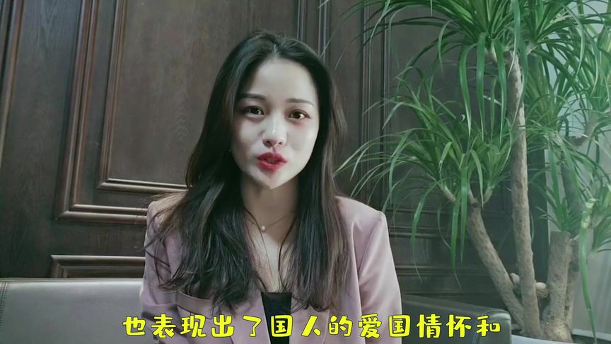 许可馨坑爹?不当言论?赵律师告诉你,不当言论后果是什么!