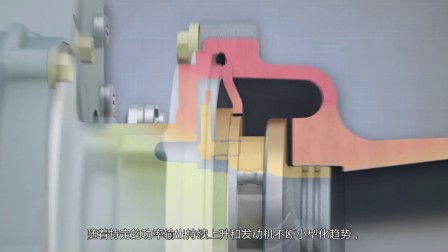 新一代柴油可变截面涡轮增压器