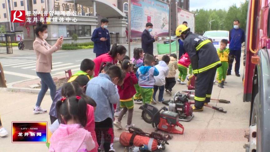 安民街道安民社区开展“百年同(童)心”儿童节主题活动