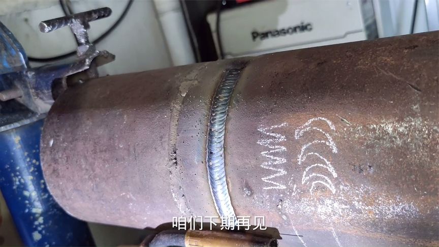 管道二保焊盖面焊接方法,焊接时要注意这几点细节