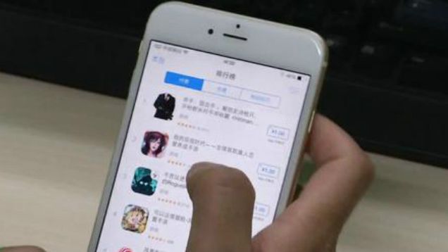 信息时代 我们该怎样保护自己的隐私?