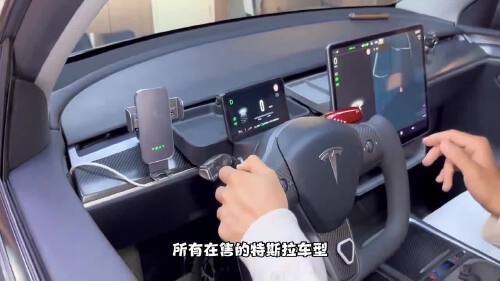 特斯拉AP免费真相:每年省下6千的秘密竟是它!