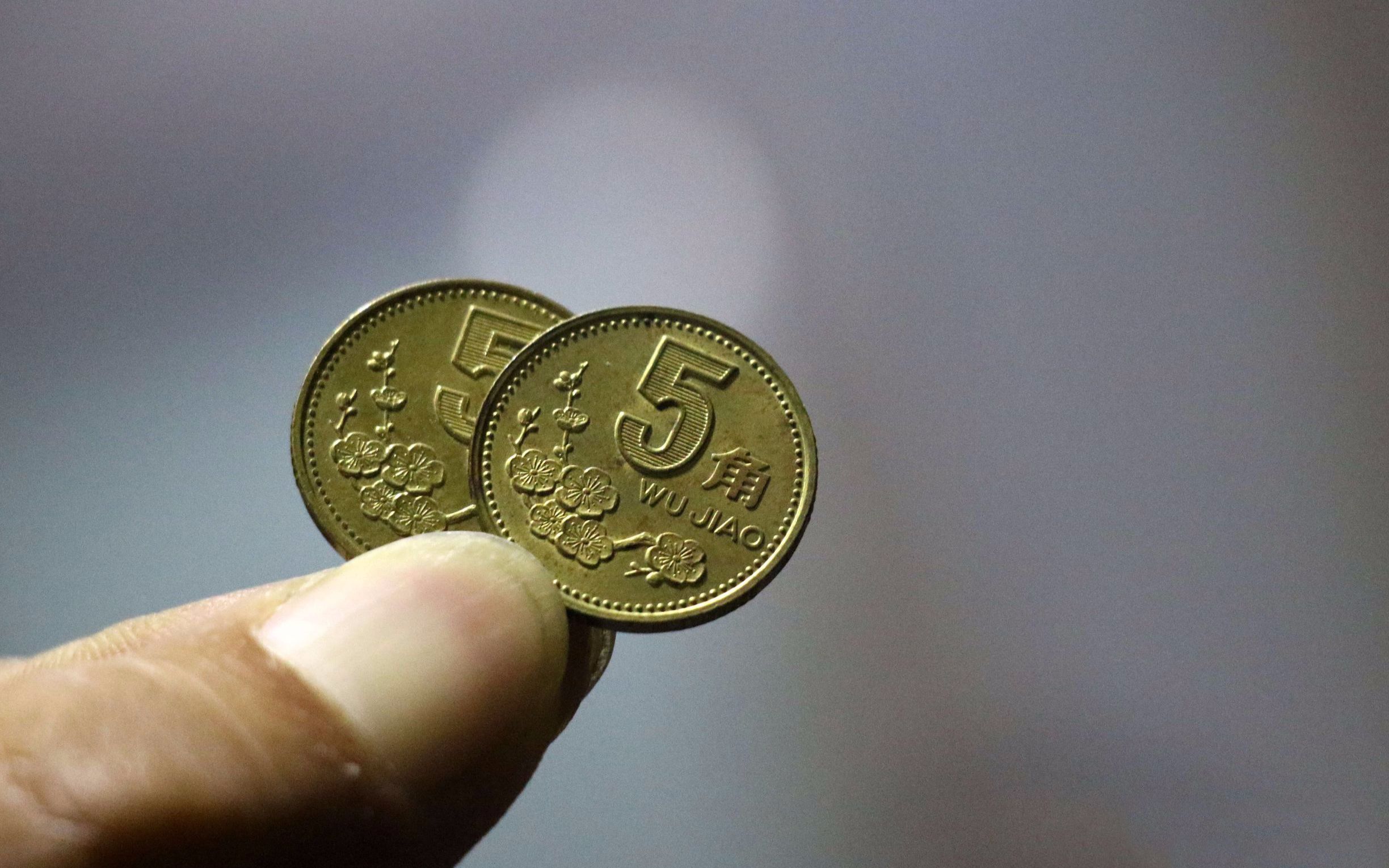 原来这种梅花图案的五毛硬币这么值钱,找找你家有没有