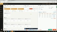 营业/取消商品、取消订单