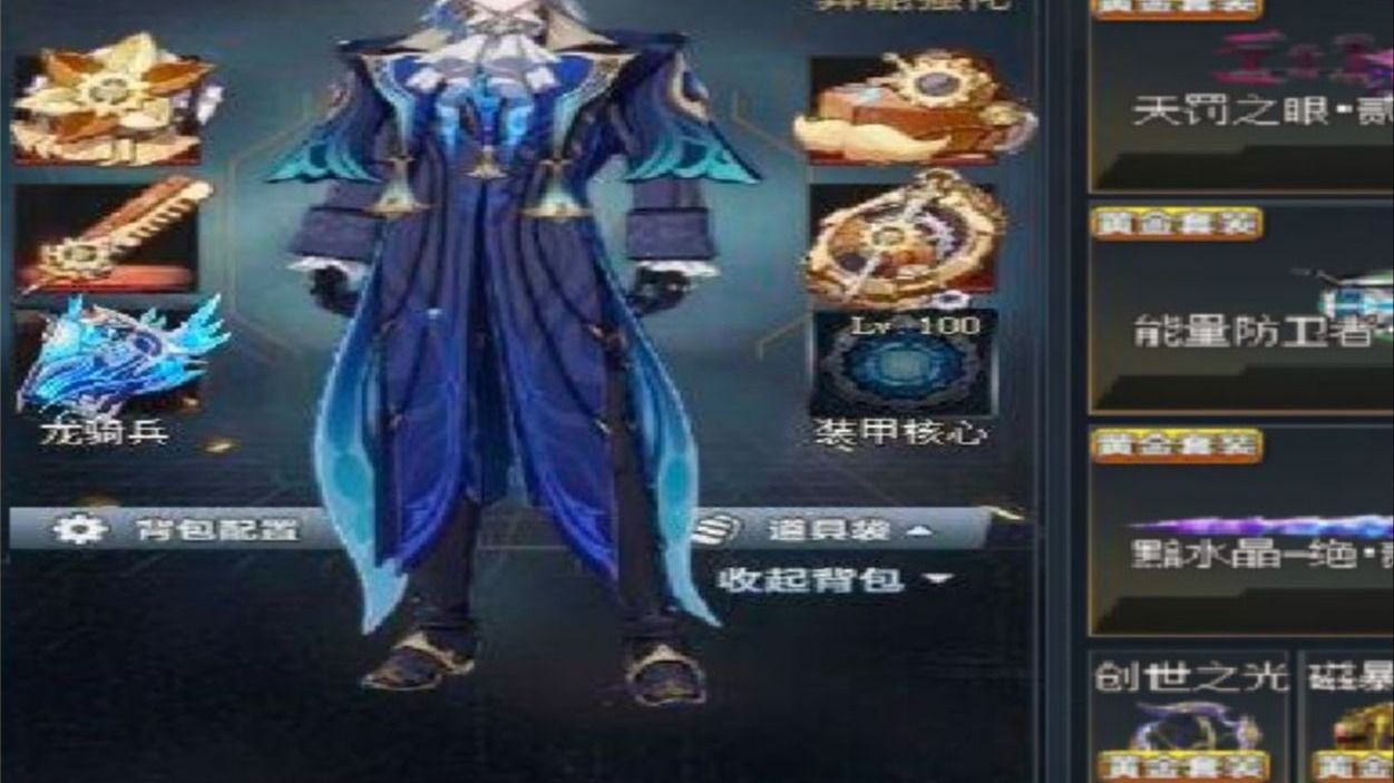 玩傻傻寄寄和原神的都笑了_哔哩哔哩bilibili_生死狙击_游戏实况