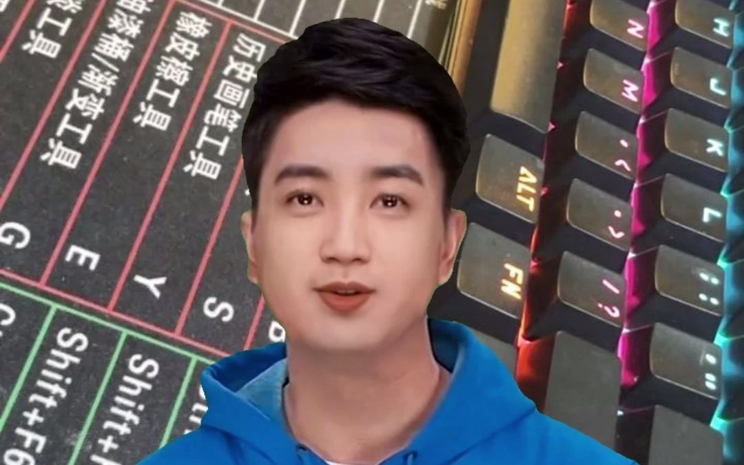台式电脑不能使用蓝牙怎么办?Y先生来支招
