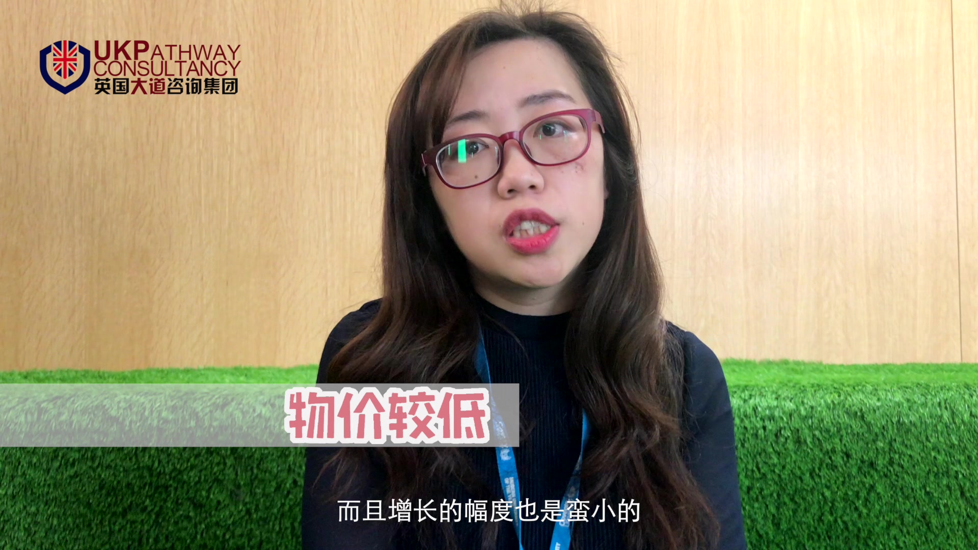 考文垂大学怎么样?听听考文垂大学国际招生办老师专业讲解