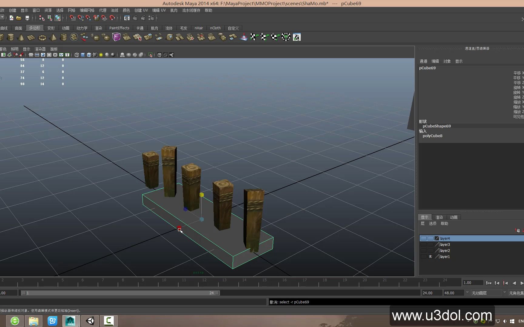 030.模型导入U3D 搭建场景 摄像机渲染方式_悠游课堂公开课_Unity...