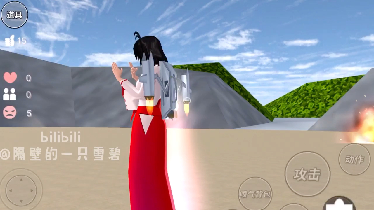 樱花校园模拟器打倒谢卡族攻略