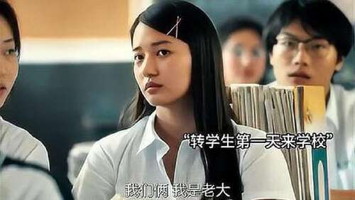 转校生暴揍校霸!以暴制暴整治校园欺凌,这剧看得太解气了!