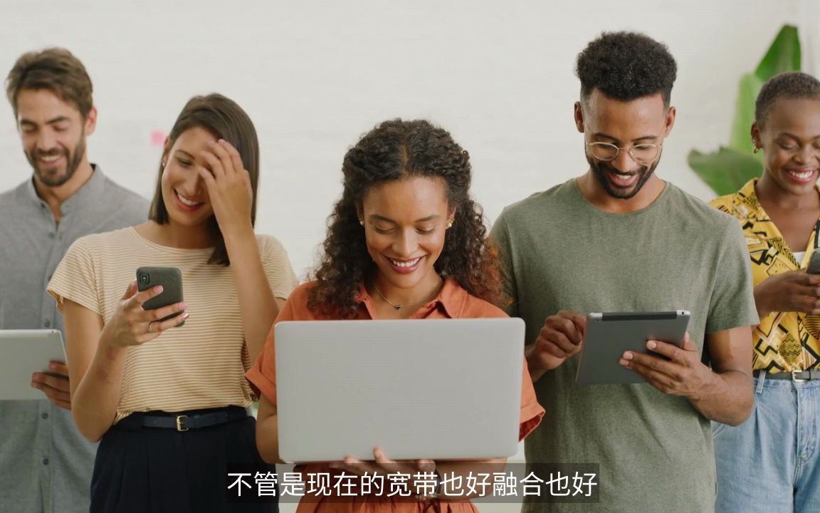 中国电信作为老大,为什么干不过中国移动