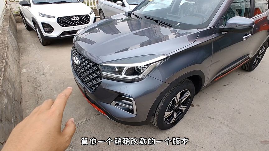 7万左右性价比SUV,手动挡的瑞虎5X,能选的都是老司机