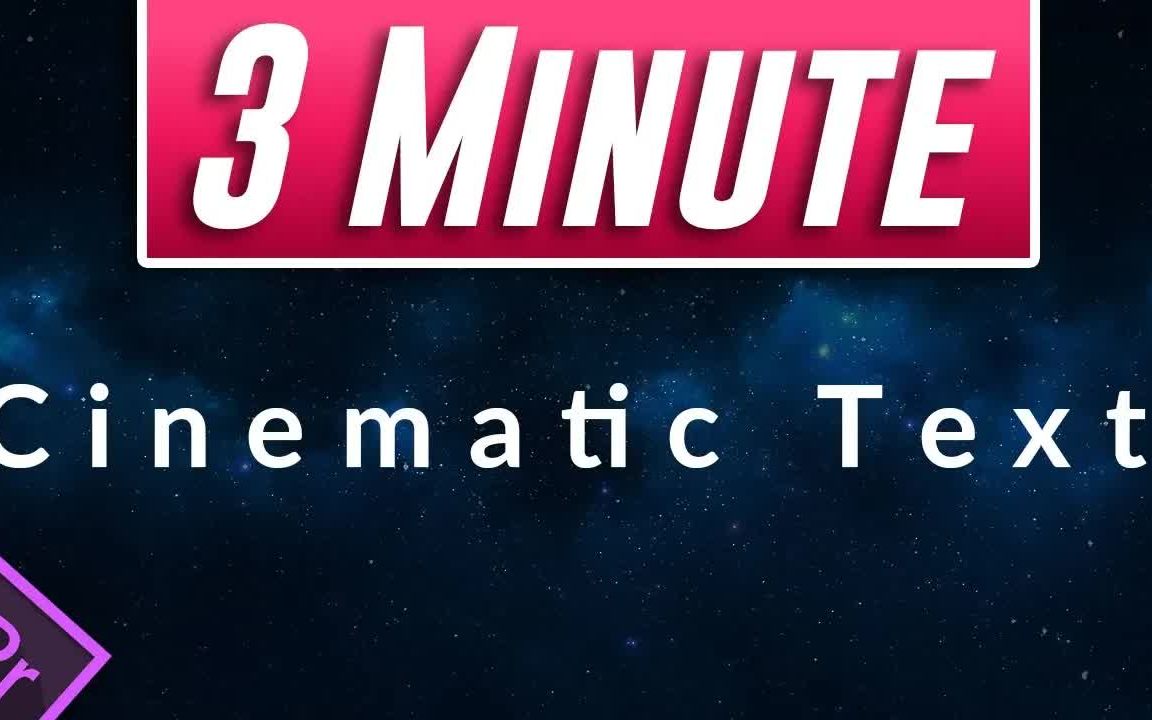 【PR教程】制作电影级的标题文本