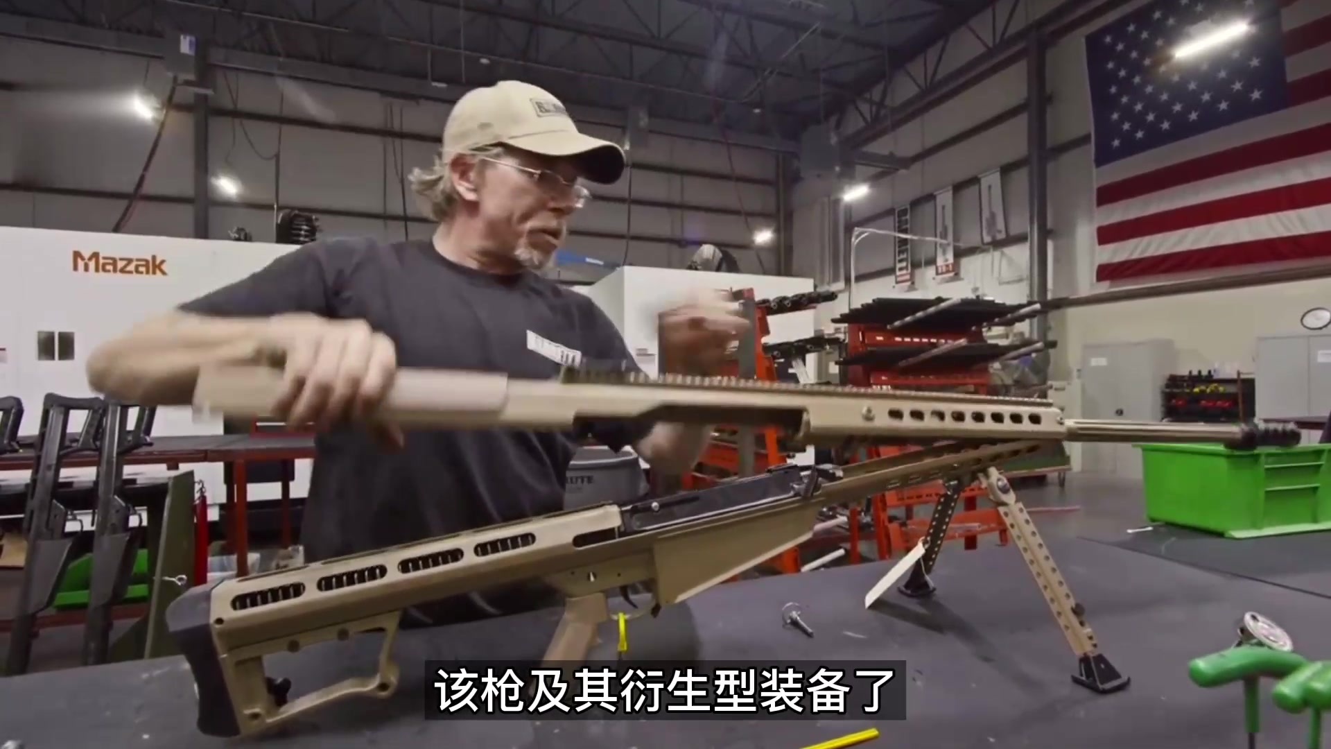 各国狙击步枪了解多少?排名第一的很.