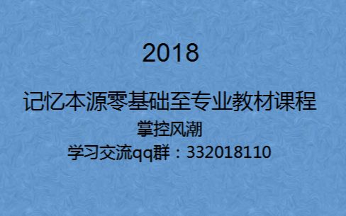 (娱乐版)一建赢得值BCWP、BCWS、ACWP傻傻分不清楚