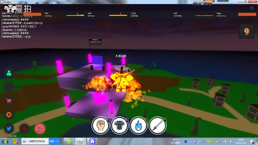 动漫模拟器 new!