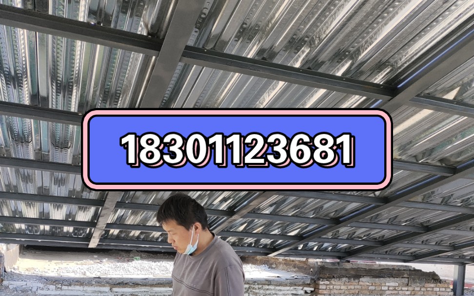 北京海淀区搭建钢结构二层阁楼,做室内挑空隔层夹层,专业户型改造...