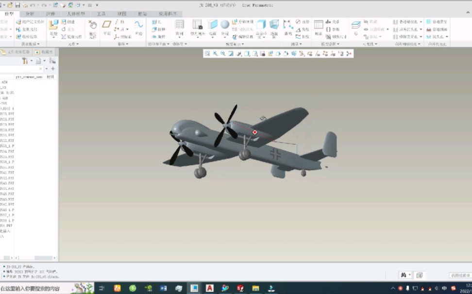 飞机001 三维模型 可下载 (sw creo ug cad 通用格式)