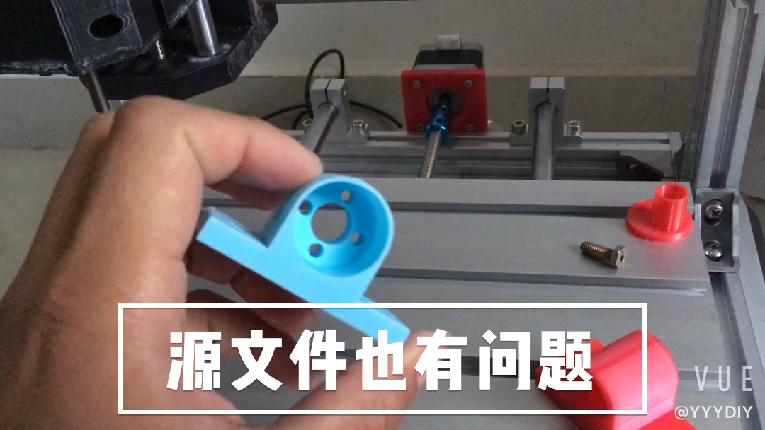 一个月完成大半的桌面雕刻机