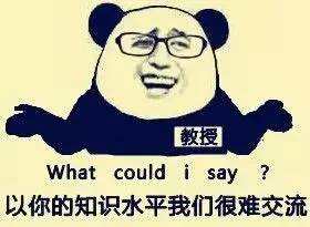 小张来啦丶 
