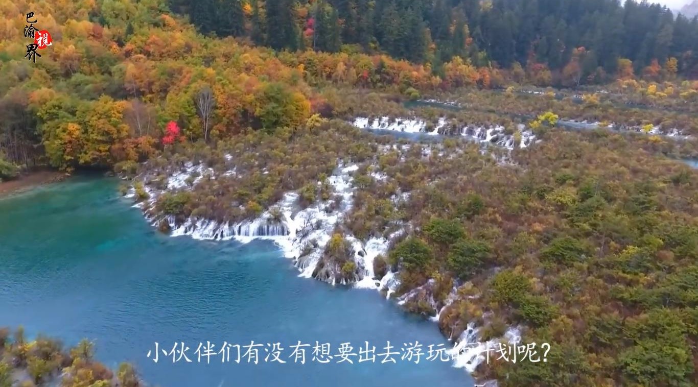 外出旅游都要知道的常识, 让自己的旅途变得更加的安全!