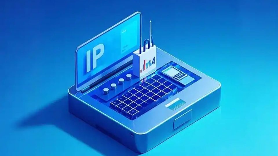 p属地是通过什么来定位 能否把IP属地更换到不同的省份