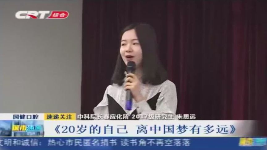 世界读书日主题系列活动,听读书分享者现场演讲,了解阅读的乐趣