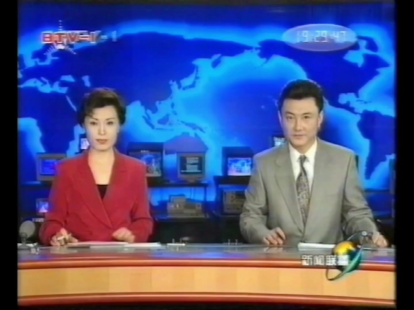 新闻联播1998.12.19结束和天气预报