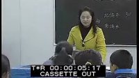 确定位置 苏教版(小学六年级数学优质课视频专辑)